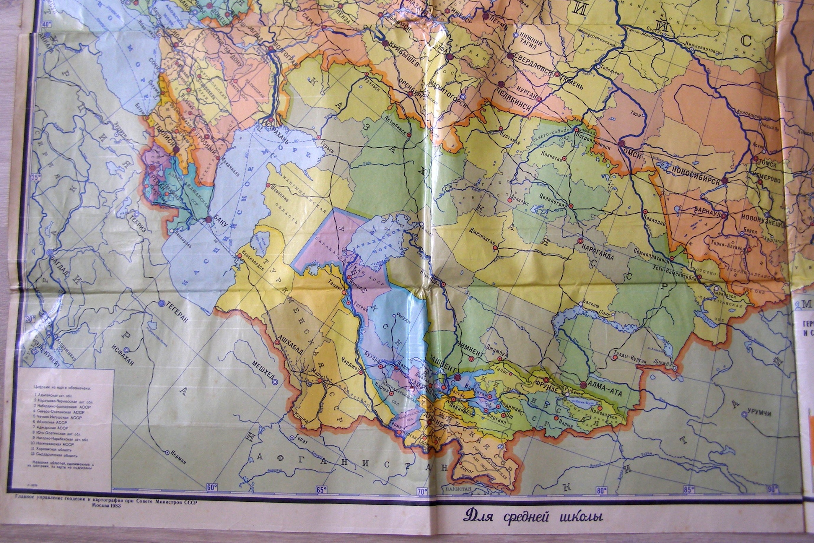 Big Wall Map.vintage Map of Russia. USSR Map.old Russian Map. - Etsy Canada