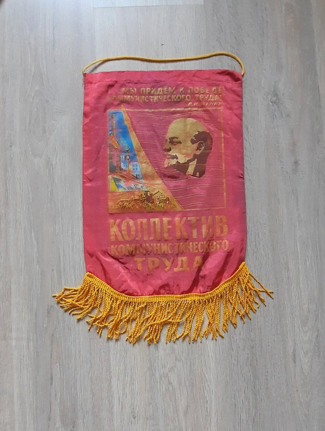Soviet Flag. Soviet Pennant. Banner USSR. Communist Propaganda. Lenin ...