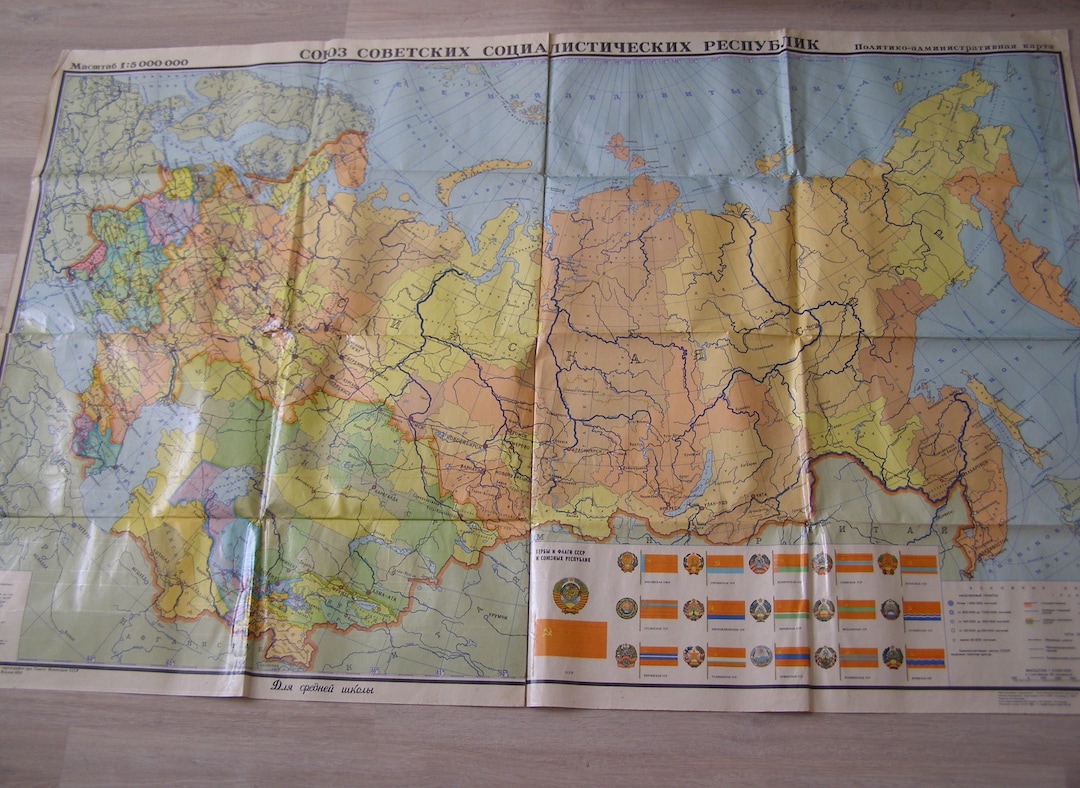 Big Wall Map.vintage Map of Russia. USSR Map.old Russian Map. Vintage ...