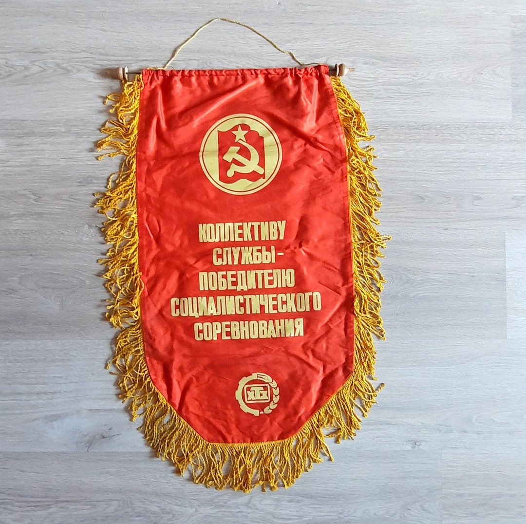 Soviet Flag. Soviet Pennant. Banner USSR. Communist Propaganda. Lenin ...