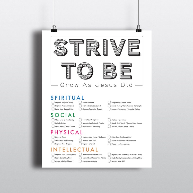 Strive to Be Youth Poster | Goal Tracker | Size 18x24, 8x10 | Digital ...