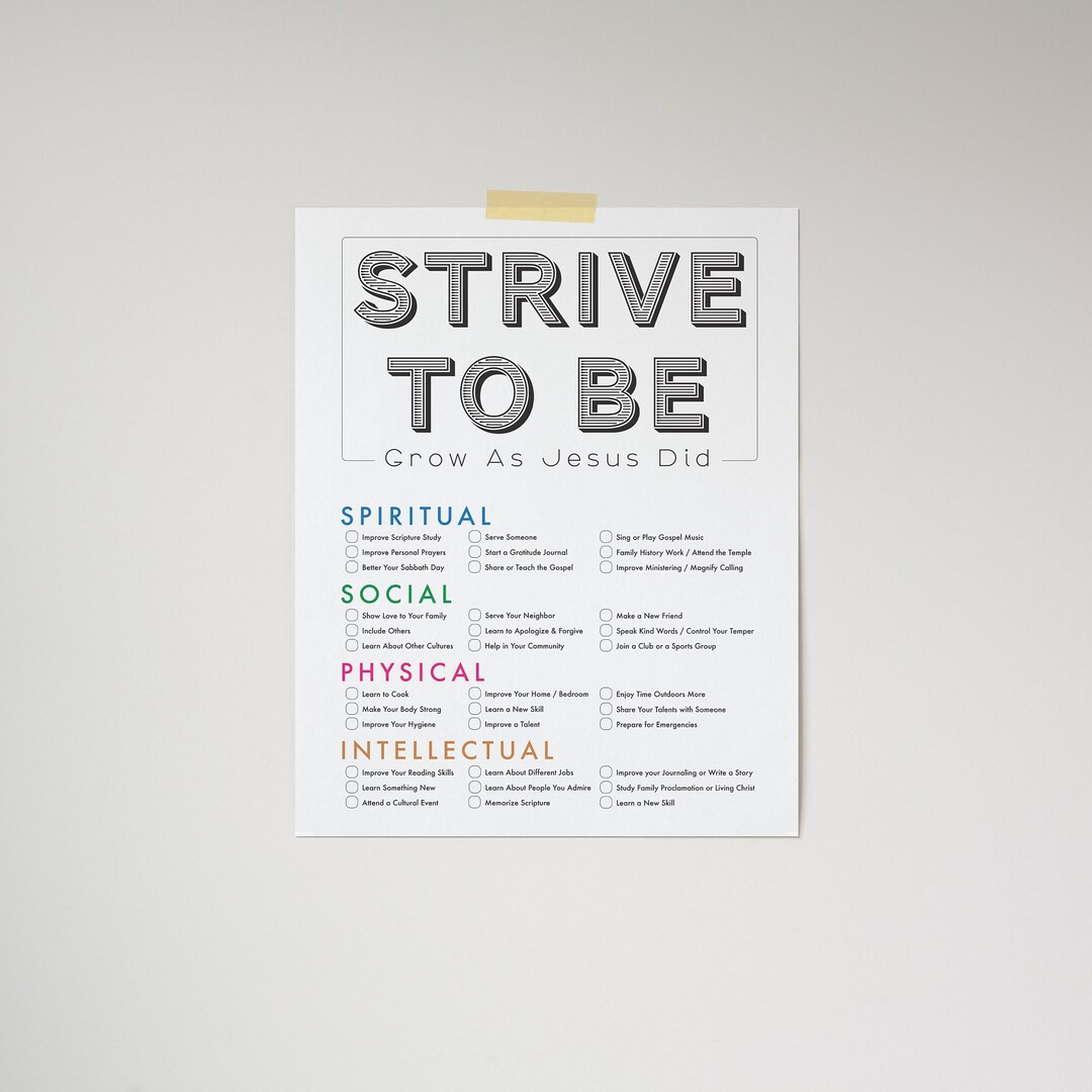 Strive to Be Youth Poster | Goal Tracker | Size 18x24, 8x10 | Digital ...
