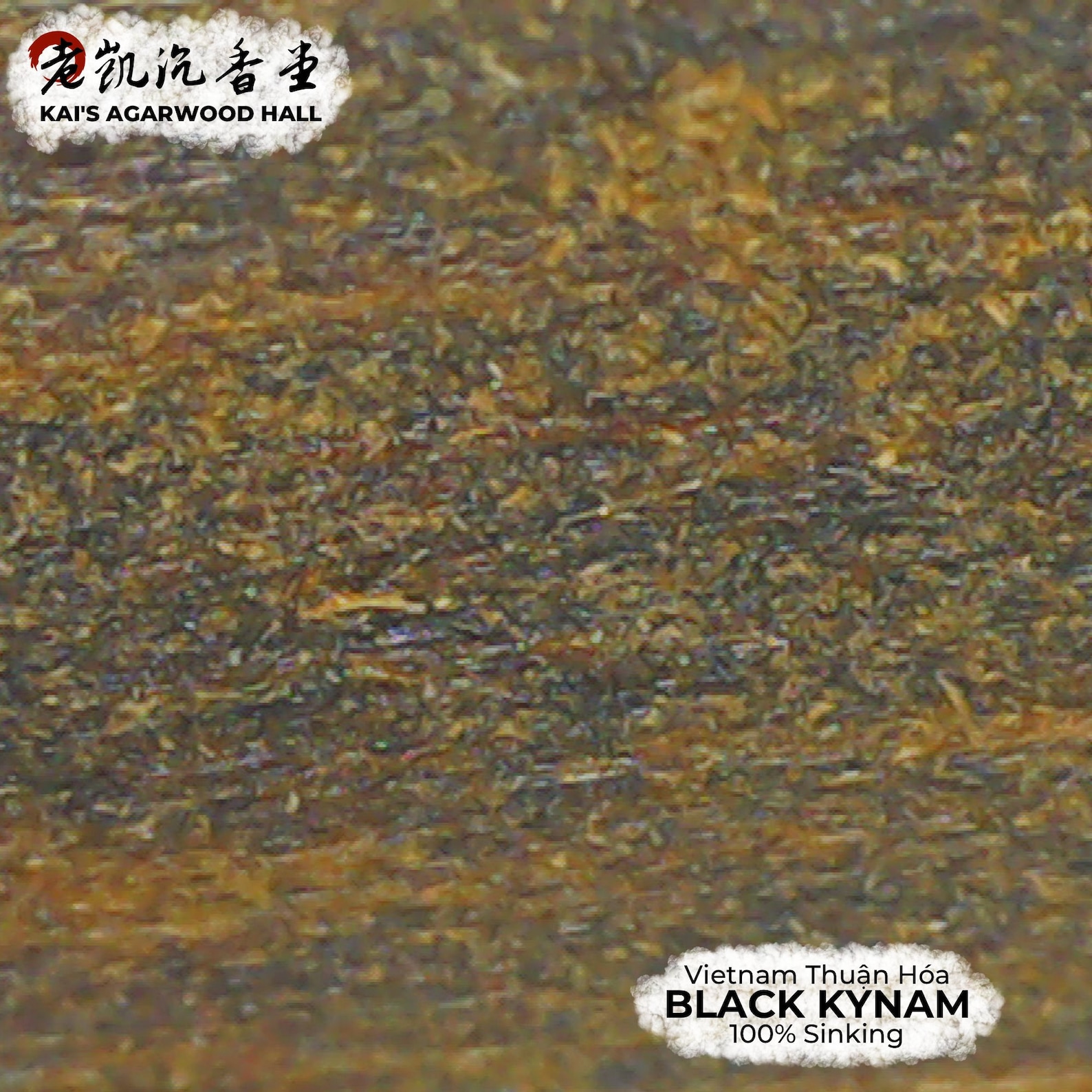 100% Sinking Black Kynam Agarwood Chunks From Vietnam Thuan | Etsy