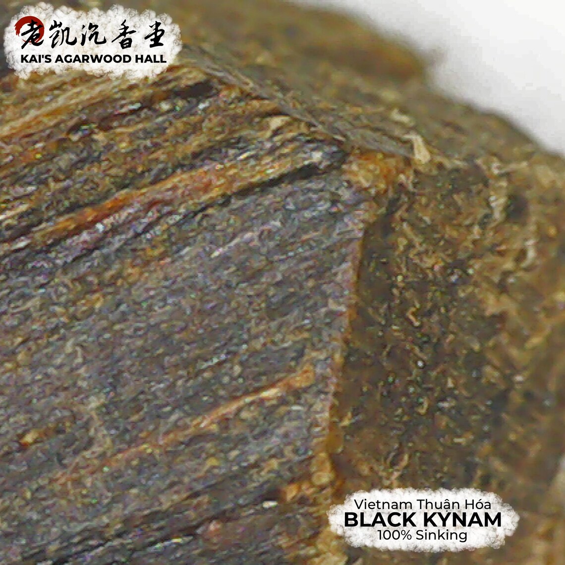 100% Sinking Black Kynam Agarwood Chunks From Vietnam Thuan | Etsy