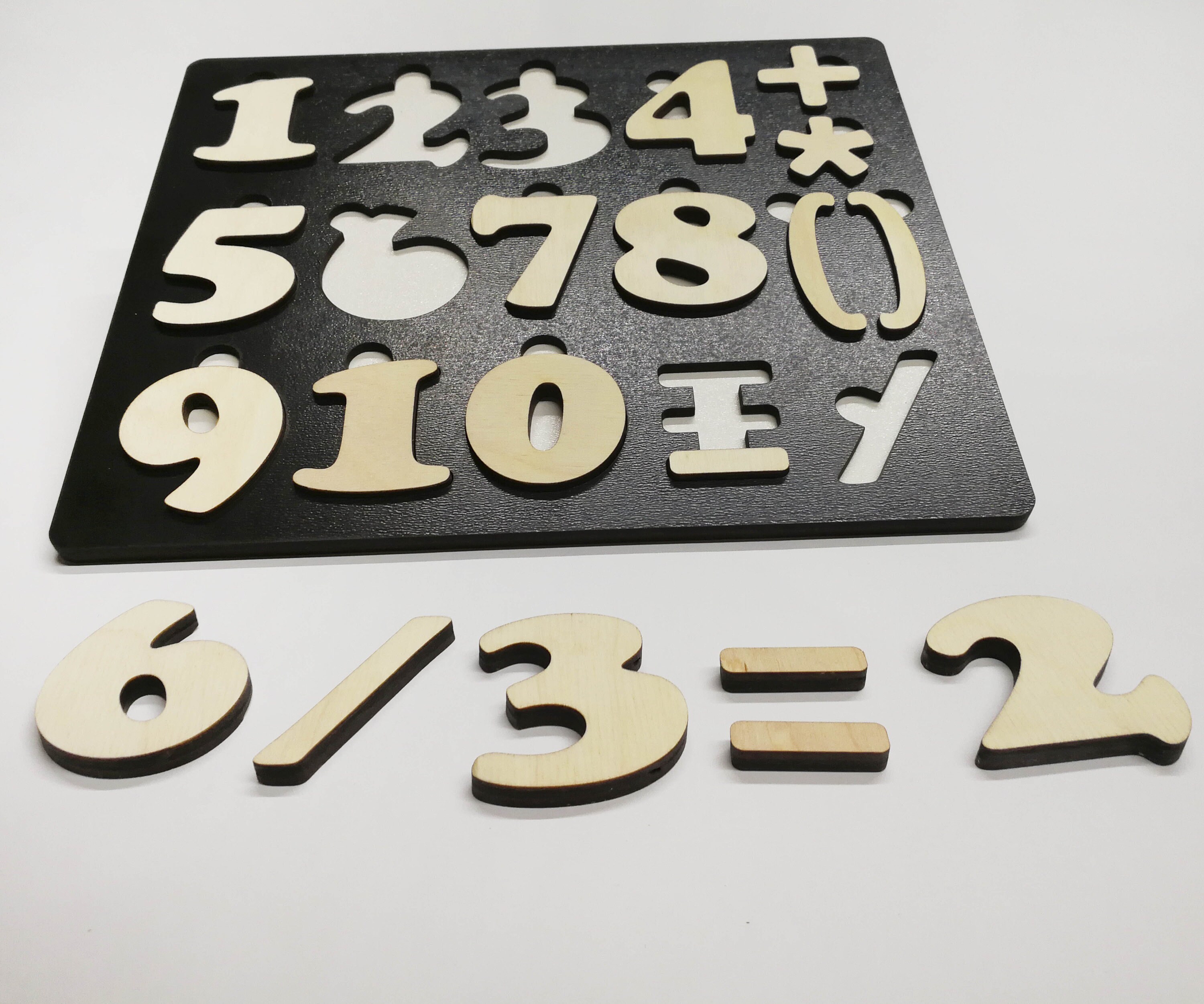 Jigsaw Puzzle Wood Numeral Number Sign Eco Toys Study in School ...