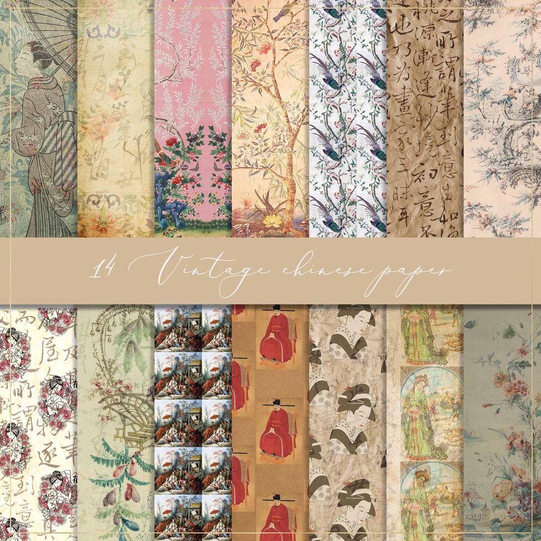 Vintage Chinese Digital Paper, Old Asian Pattern, Vintage Chinese ...
