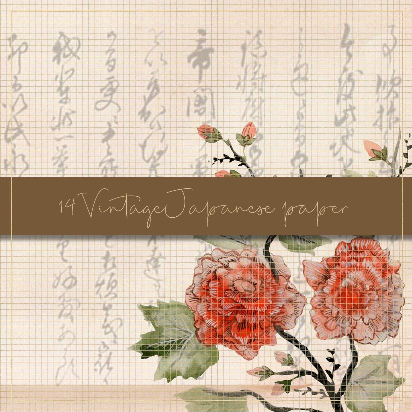 Vintage Japanese Digital Paper, Vintage Asian Pattern, Old Japan ...