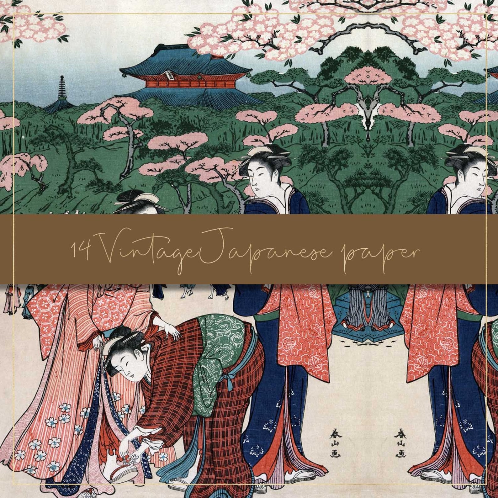 Vintage Japanese Digital Paper, Vintage Asian Pattern, Old Japan ...