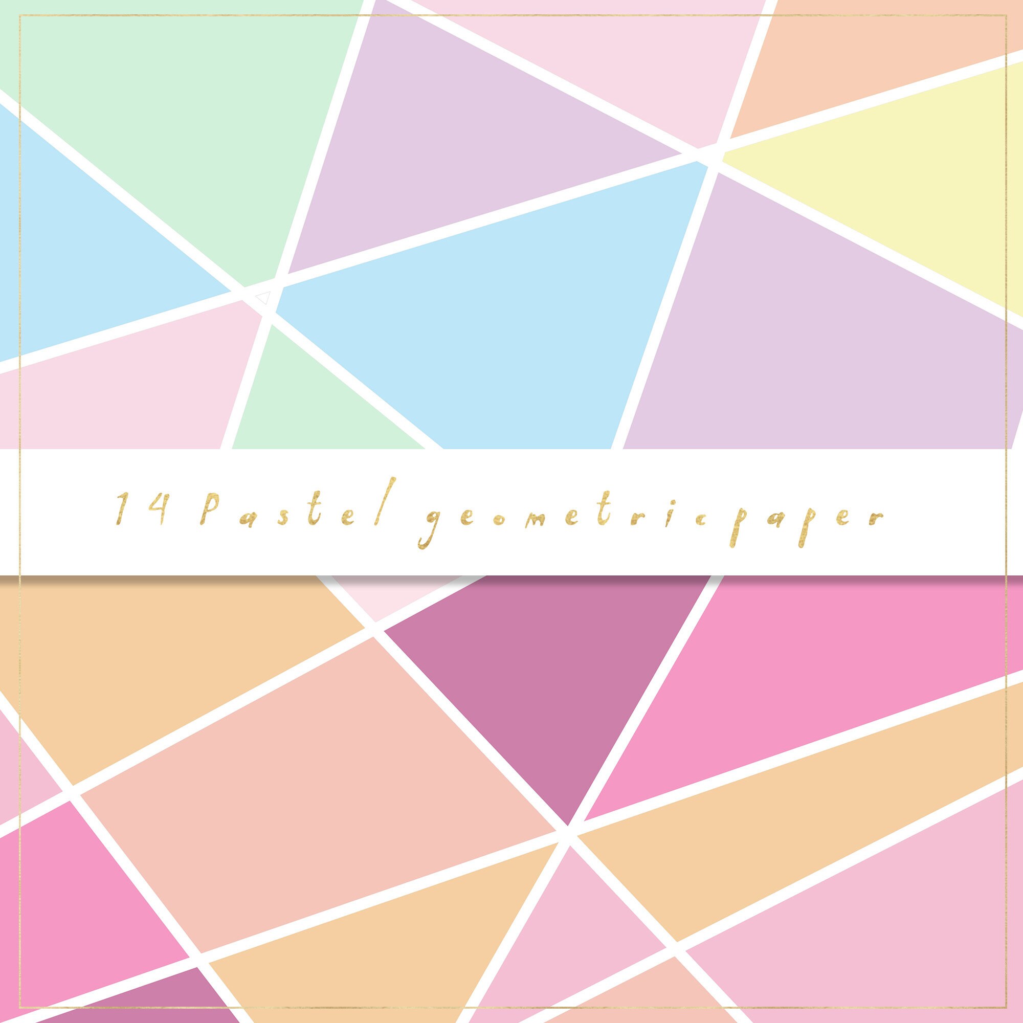Pastel geometric digital paper pink pastel paper geometric | Etsy