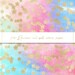 Rainbow Gold Stars Watercolor Digital Paper Gold Stars - Etsy
