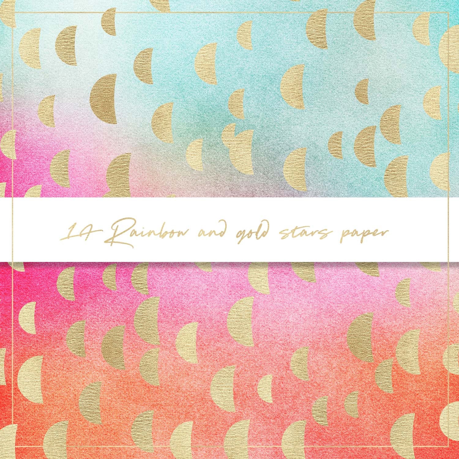 Rainbow Gold Stars Watercolor Digital Paper Gold Stars - Etsy