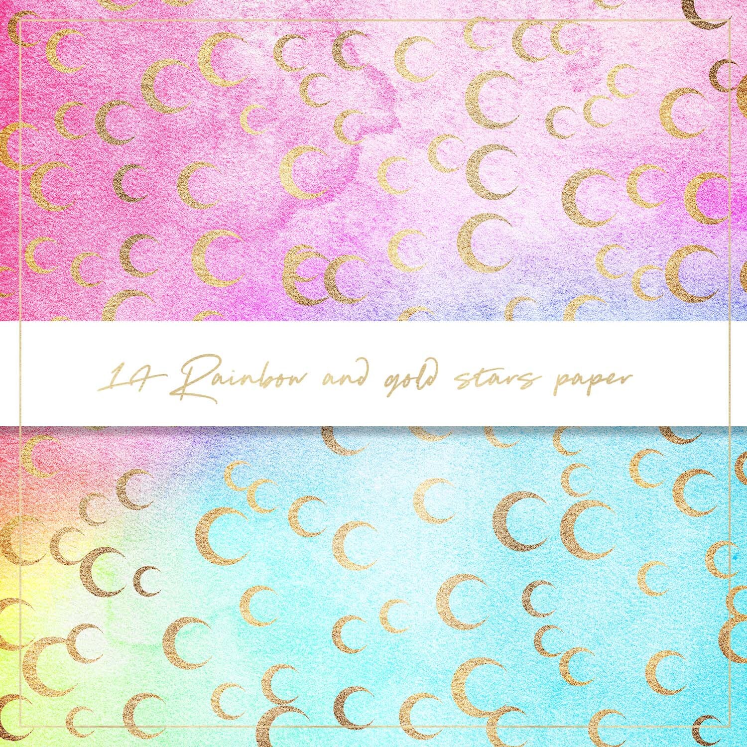 Rainbow Gold Stars Watercolor Digital Paper Gold Stars - Etsy