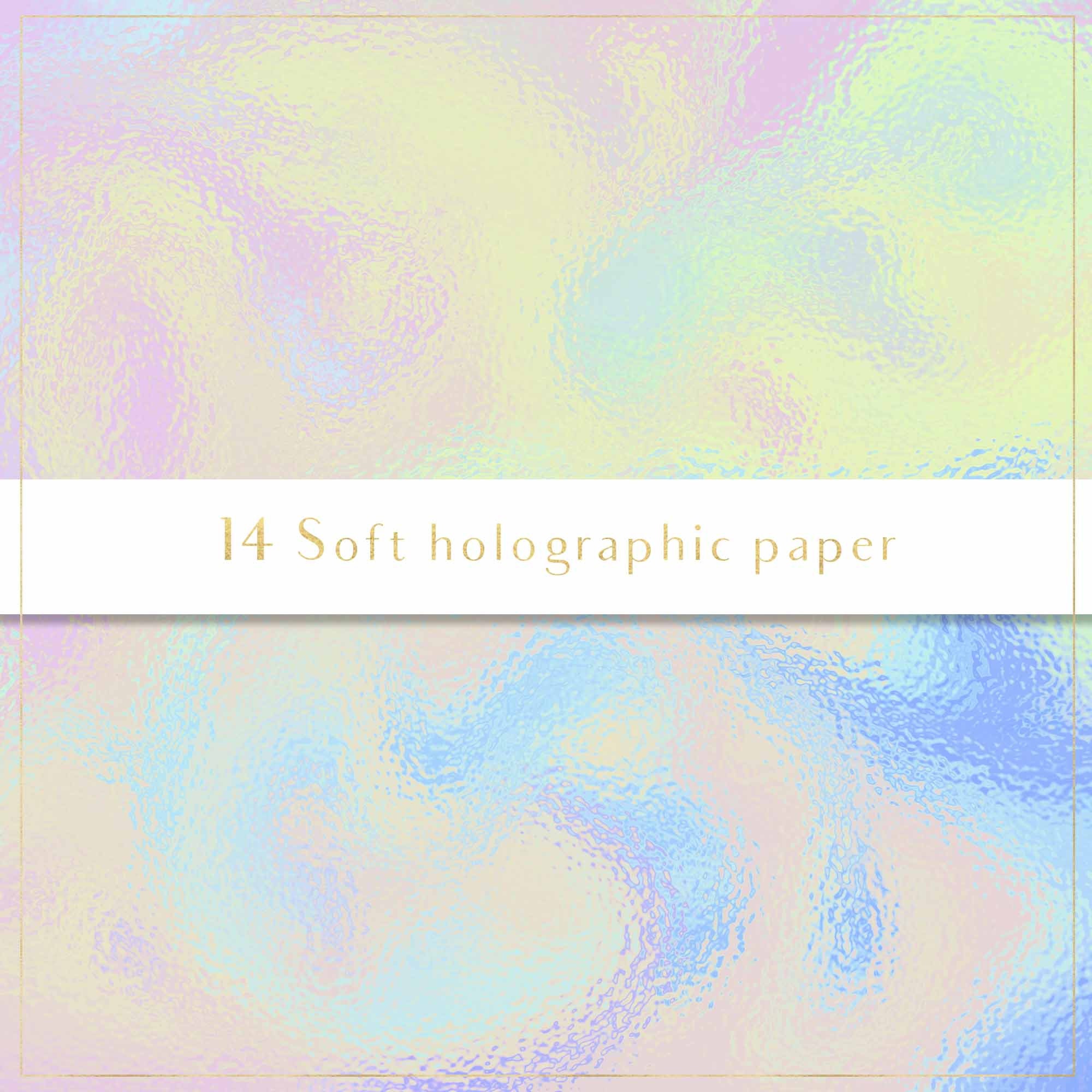 Soft Holographic Digital Paper, Iridescent Swirls, Mermaid Paper, Holo ...