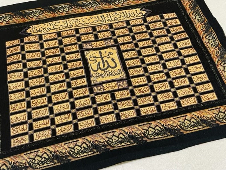 Asma Ul Husna, 99 Names of Allah, Modern Islamic Wall Art, Asmaul Husna ...