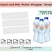 Water Bottle Wrapper Template Blank Template Svg, Png,pdf, Jpeg, Docx ...