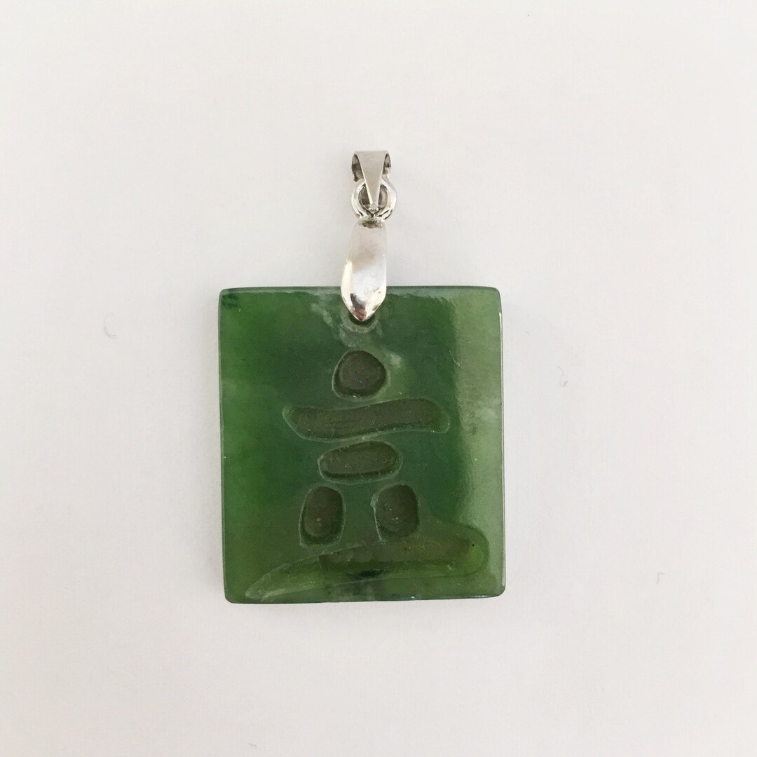 Inukshuk Pendant, Bc Jade, Jade, Canadian Jade, Inukshuk Jewellery ...
