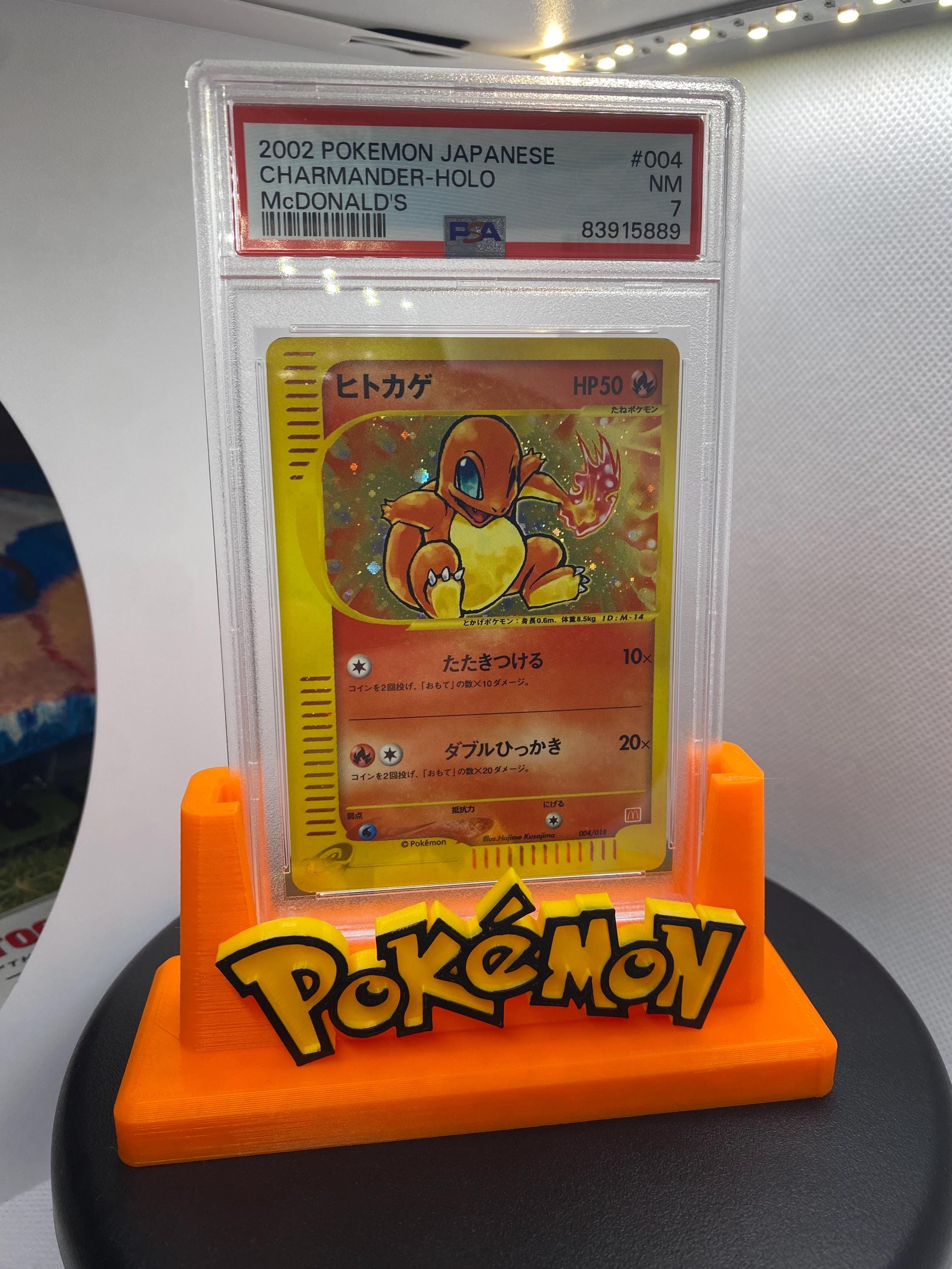 3D Printed Card Stand - Etsy