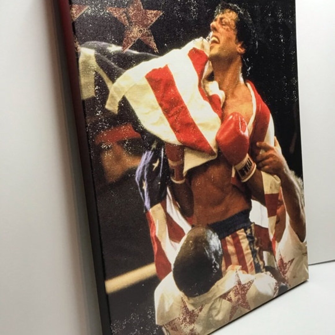Rocky Balboa Canvas Wall Art, Motivational Wall Art, Rocky Balboa Decor ...