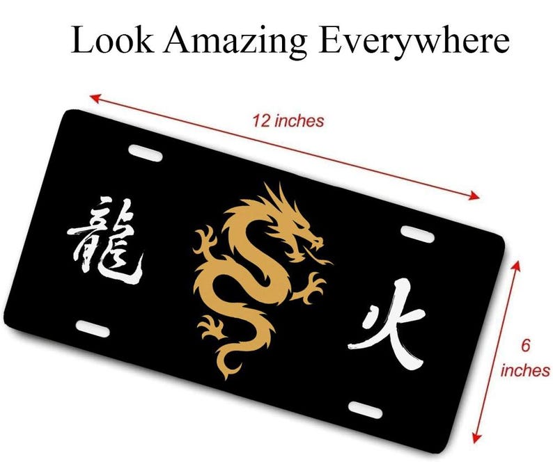 Chinese Dragon Kool License Plate - Etsy