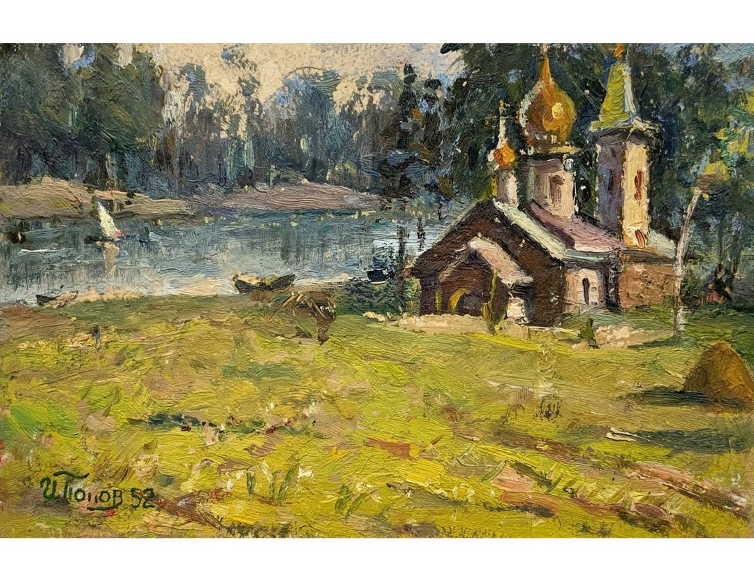 Vintage Original Oil Painting Summer Landscape by Ukraine Artist I ...