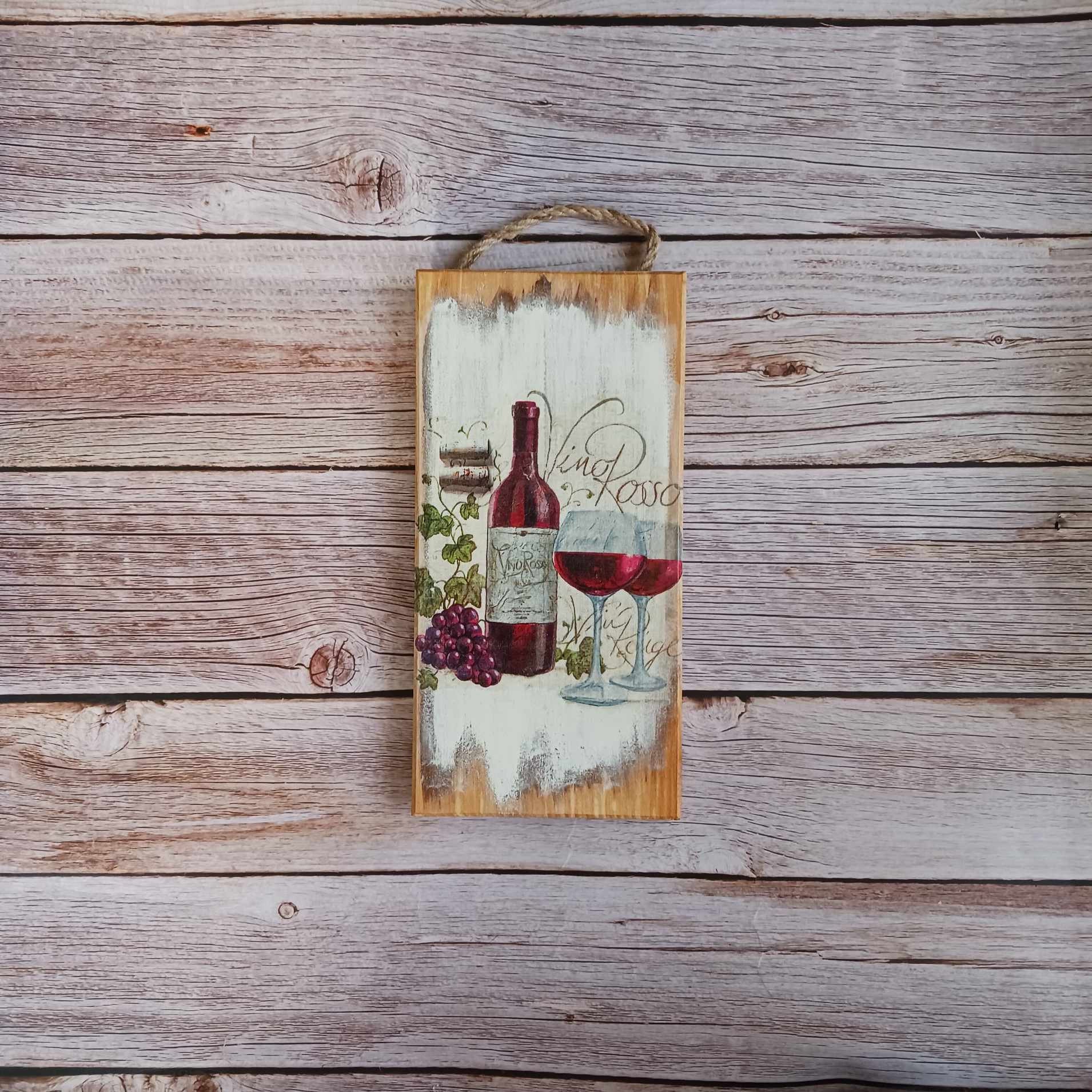 Rustic Wine Sign, Red Wine Wall Plank, Wine Glass Decor, Vino Decor Art ...