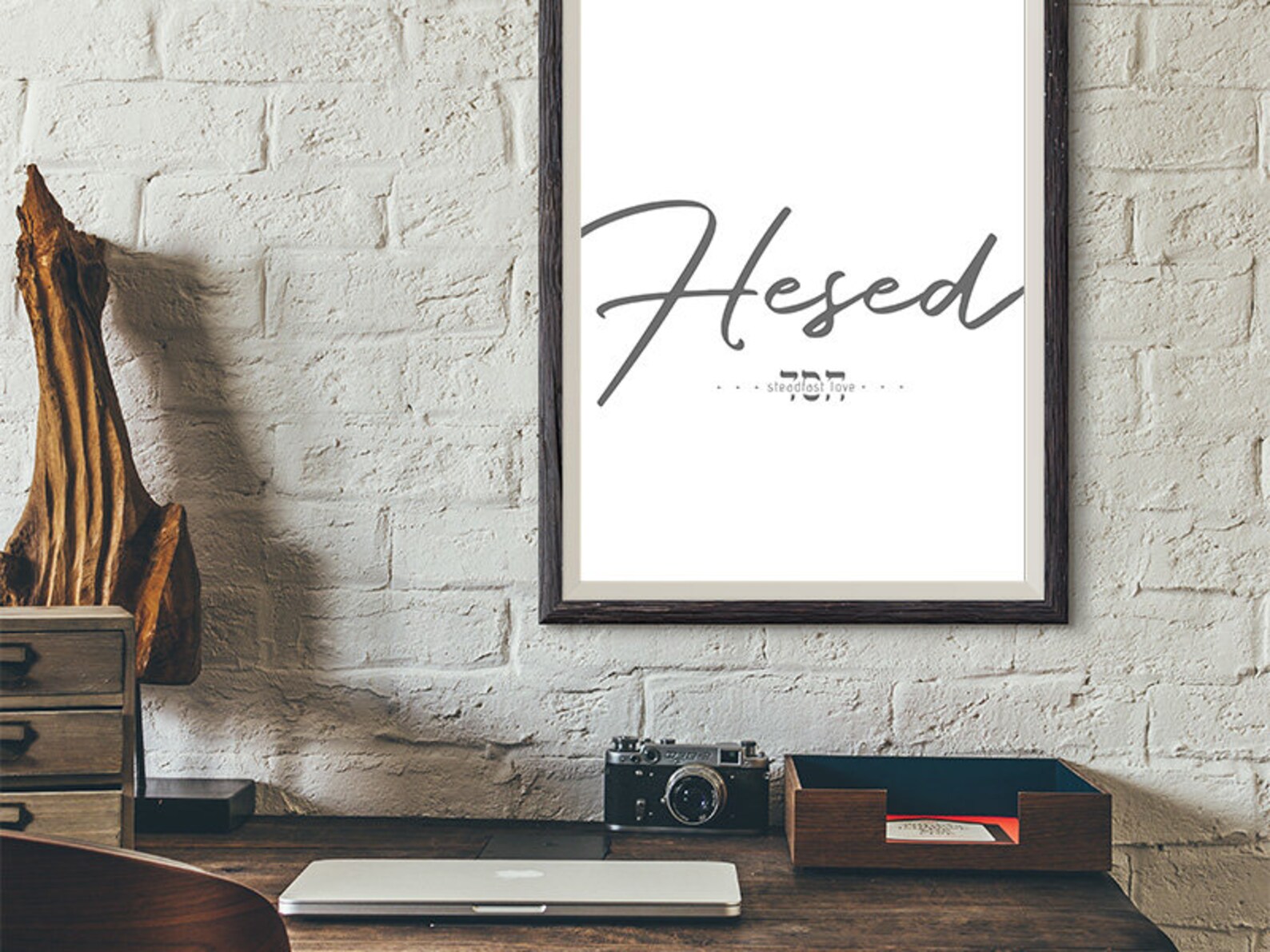Hebrew Hesed Biblical Artwork Custom Inspirational Wall - Etsy