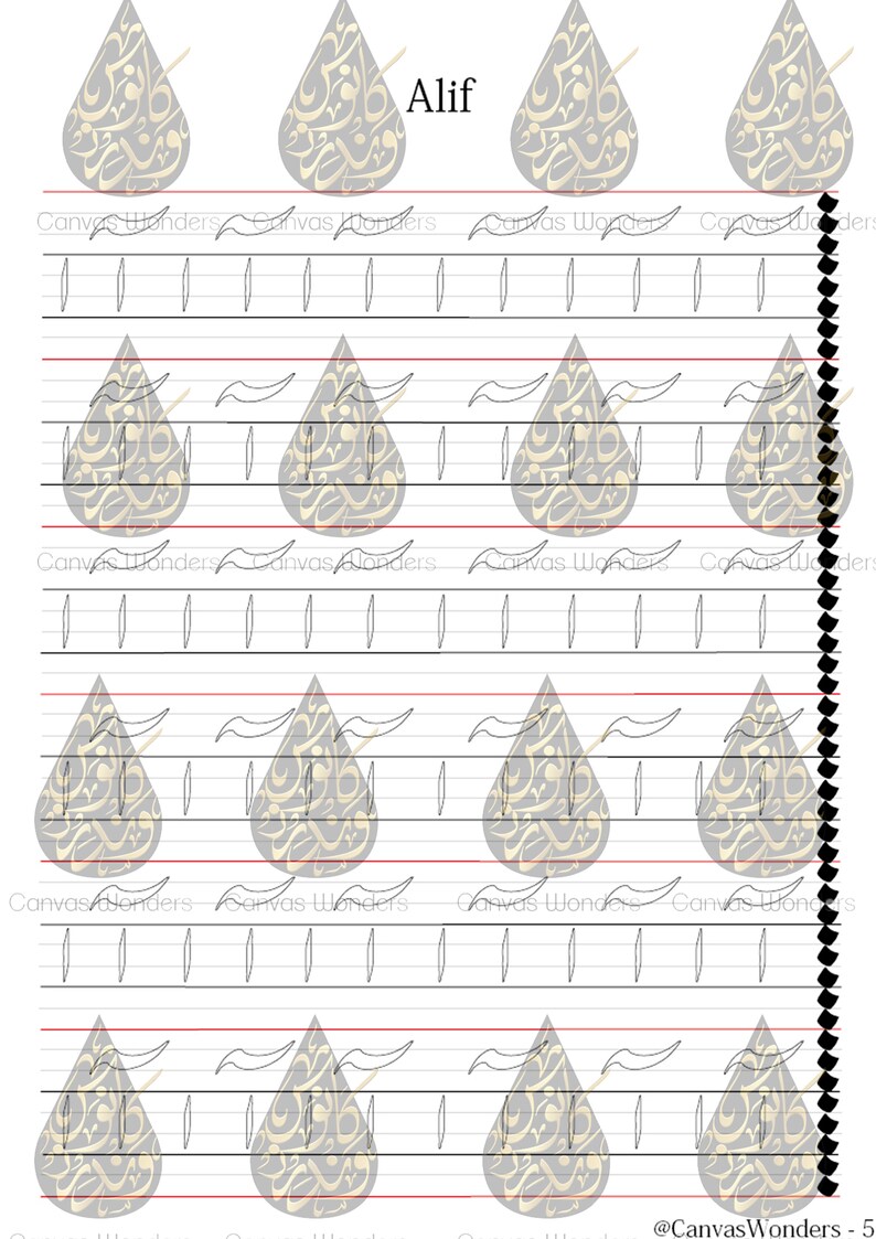 Arabic Calligraphy Wonder Workbook A Beginners Guide to - Etsy