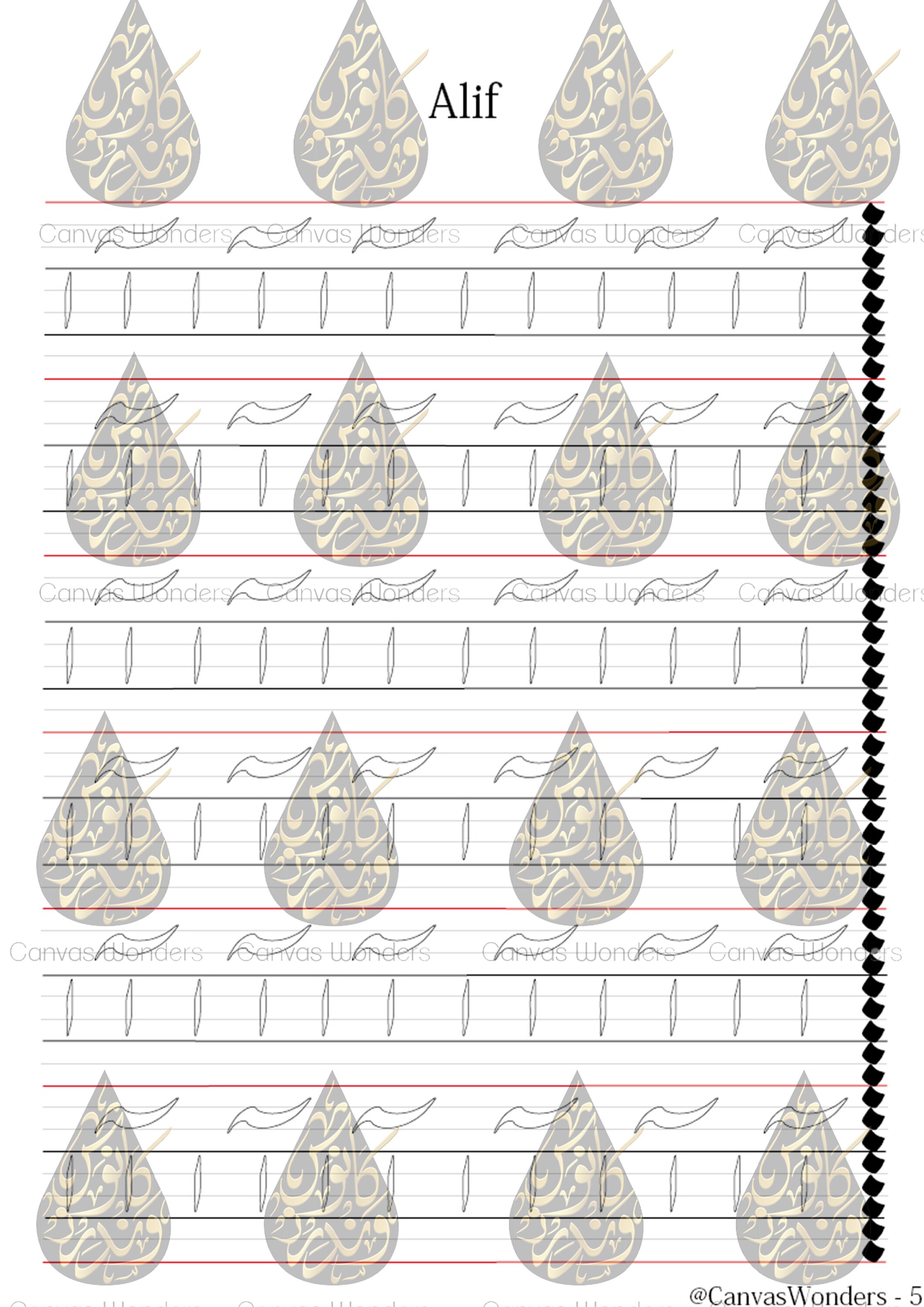 Arabic Calligraphy Wonder Workbook A Beginners Guide to - Etsy