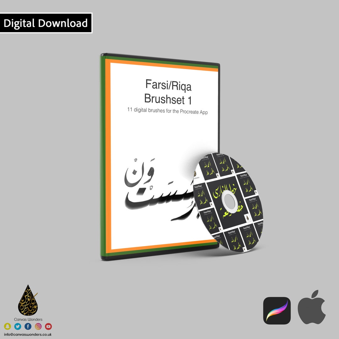 Arabic Calligraphy Procreate Brush Set 1 for Farsi/riqa digital Arabic ...