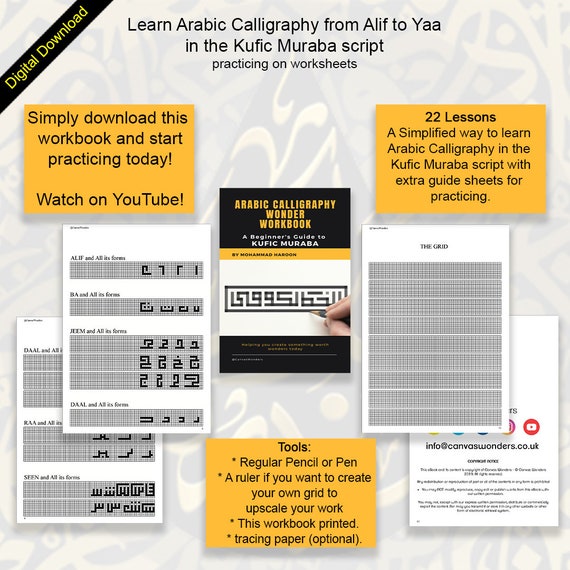 Arabic Calligraphy Wonder Workbook A beginners guide to | Etsy