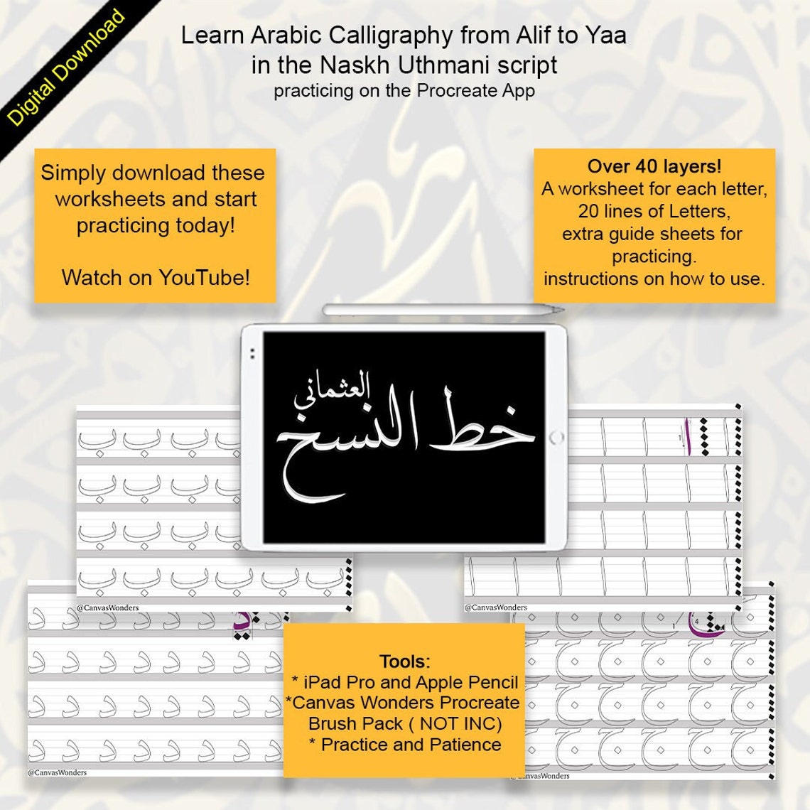 Procreate Arabic Calligraphy Naskh Uthmani Worksheets digital Arabic ...