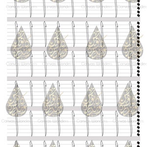 Arabic Calligraphy Wonder Workbook A Beginners Guide to - Etsy UK