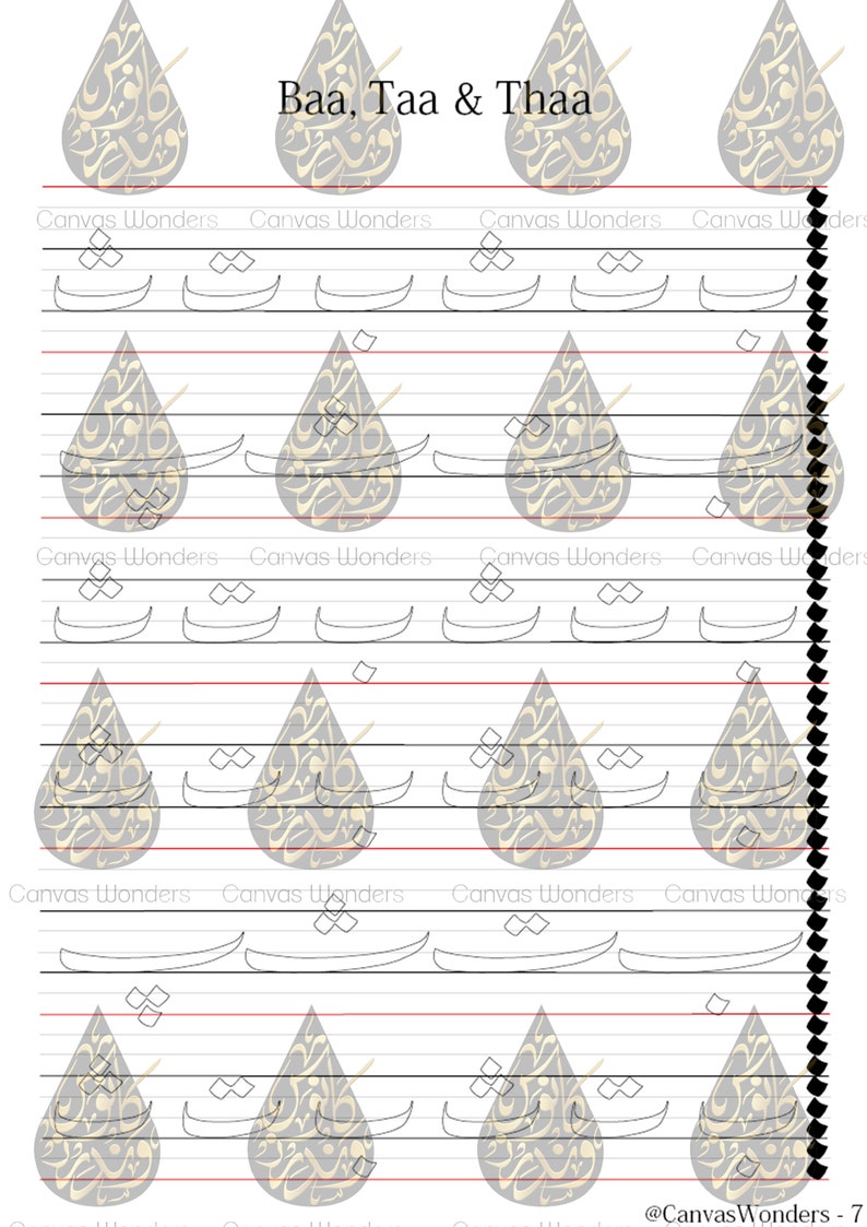 Arabic Calligraphy Wonder Workbook A Beginners Guide to - Etsy