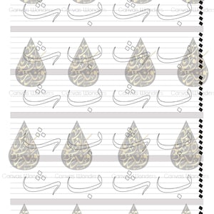 Arabic Calligraphy Wonder Workbook A Beginners Guide to - Etsy UK