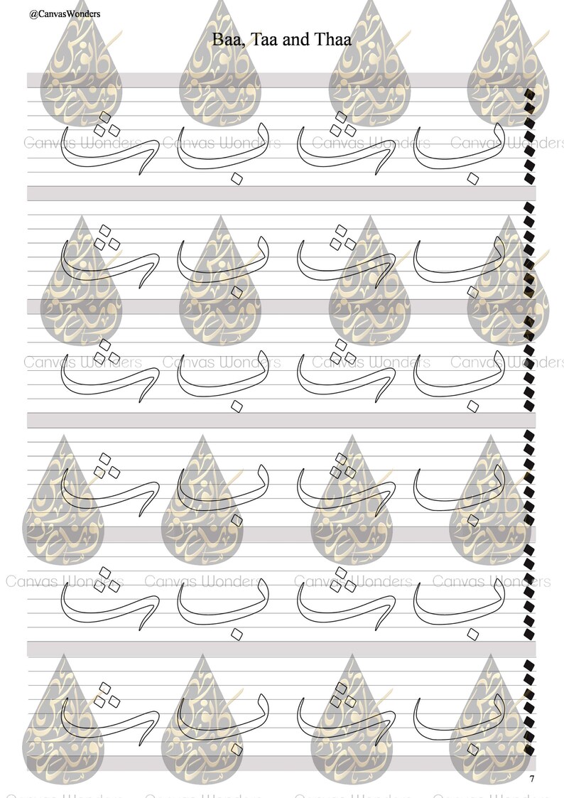Arabic Calligraphy Wonder Workbook A Beginners Guide to - Etsy UK