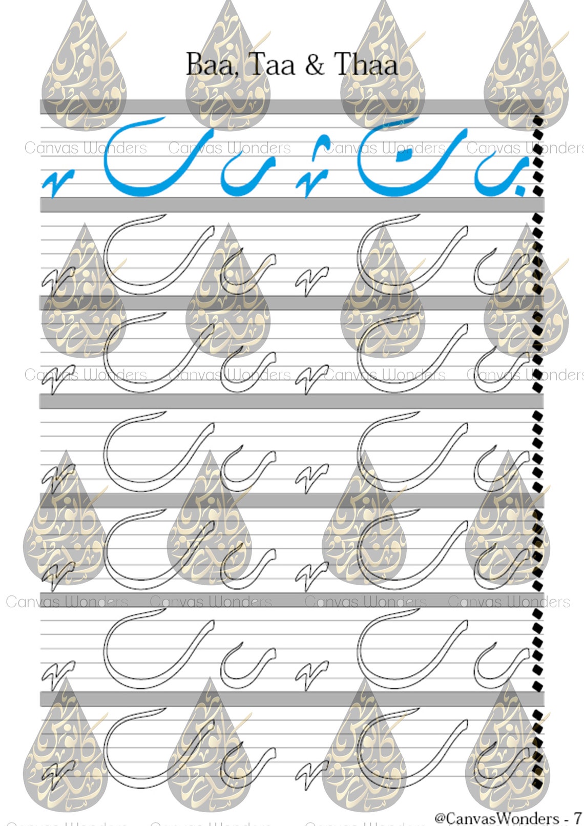 Arabic Calligraphy Wonder Workbook A Beginners Guide to Diwani download ...