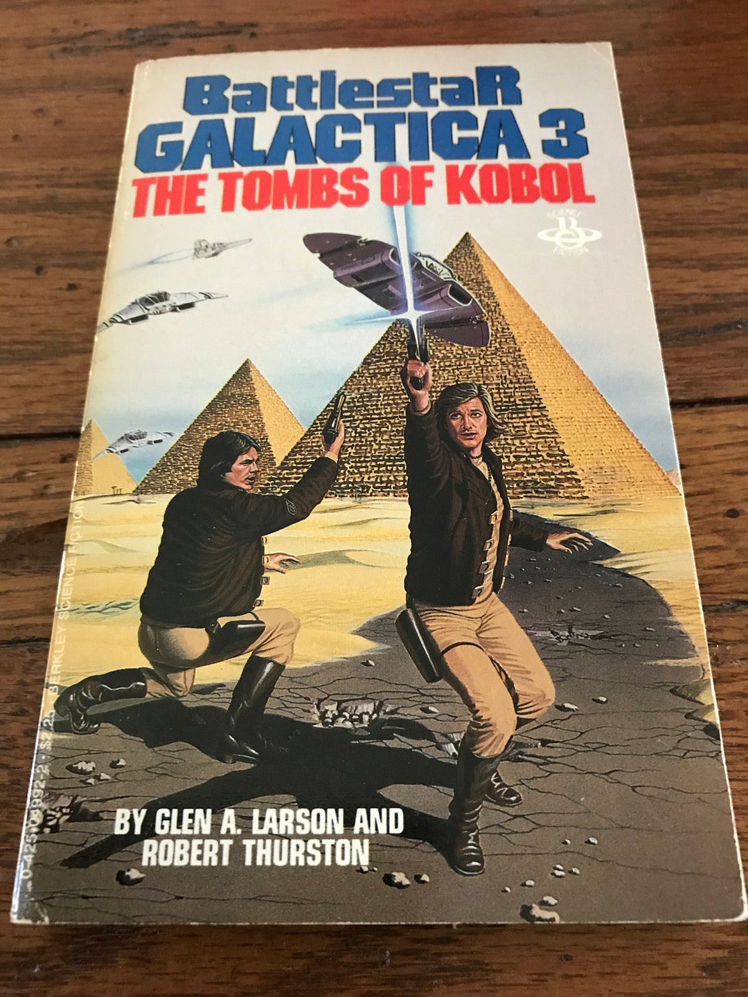 Battlestar Galactica 3 the Tombs of Kobol - Etsy