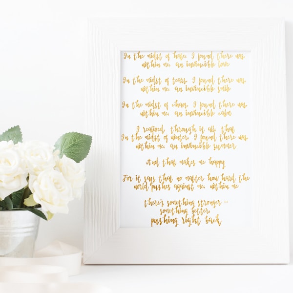 Invincible Summer - Etsy