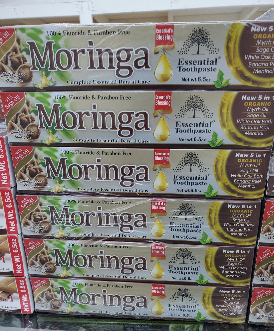 Moringa Complete Oral Care-fluoride Free 5 in 1 Toothpaste - Etsy