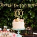 100 Cake Topper, Banner, 100th Birthday Decorations, 100 Birthday Cake ...