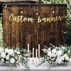 The Night Before Banner, Wedding Rehearsal Dinner Decor, Modern ...