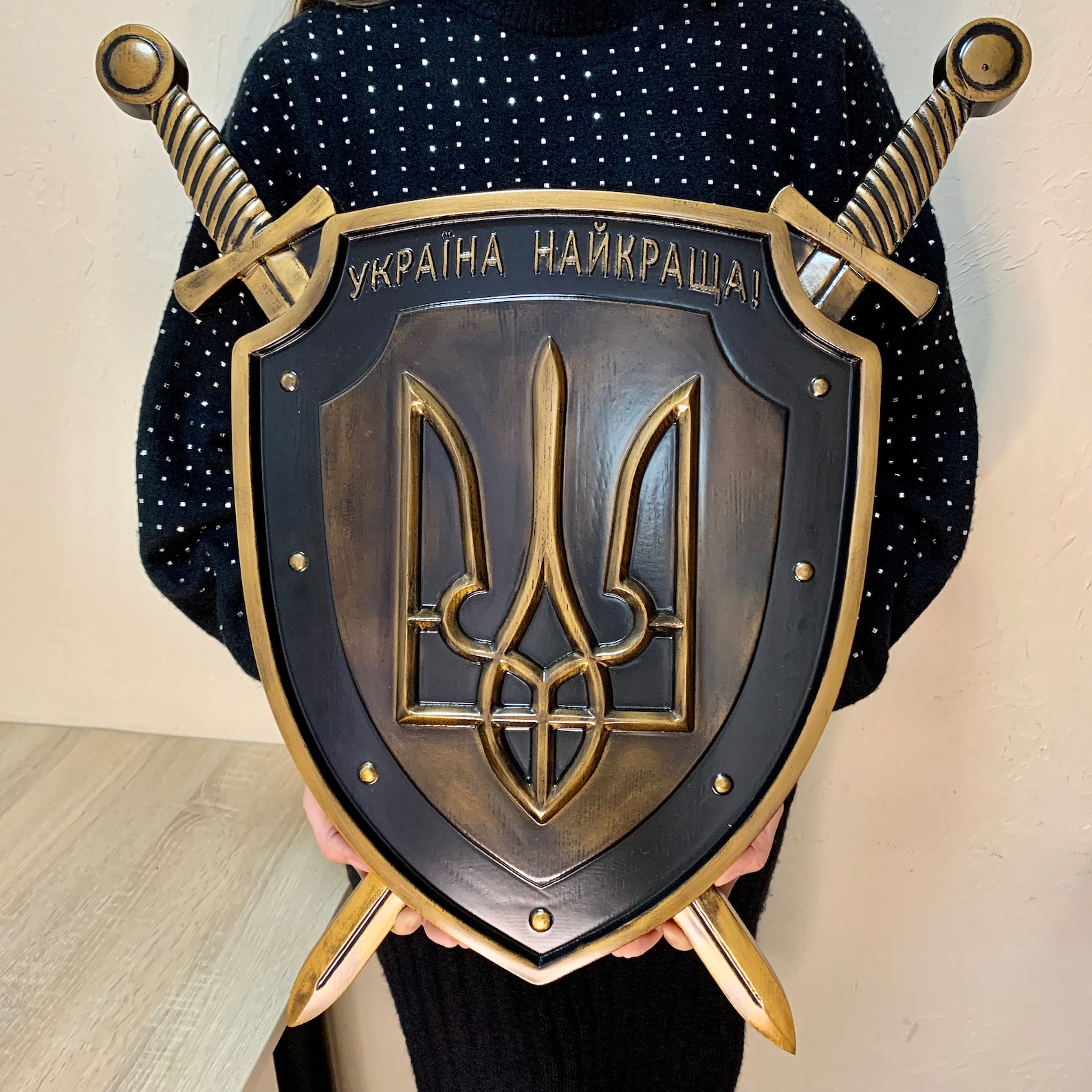 Ukrainian Trident Wooden Coat of Arms of Ukraine Shield With Swords ...