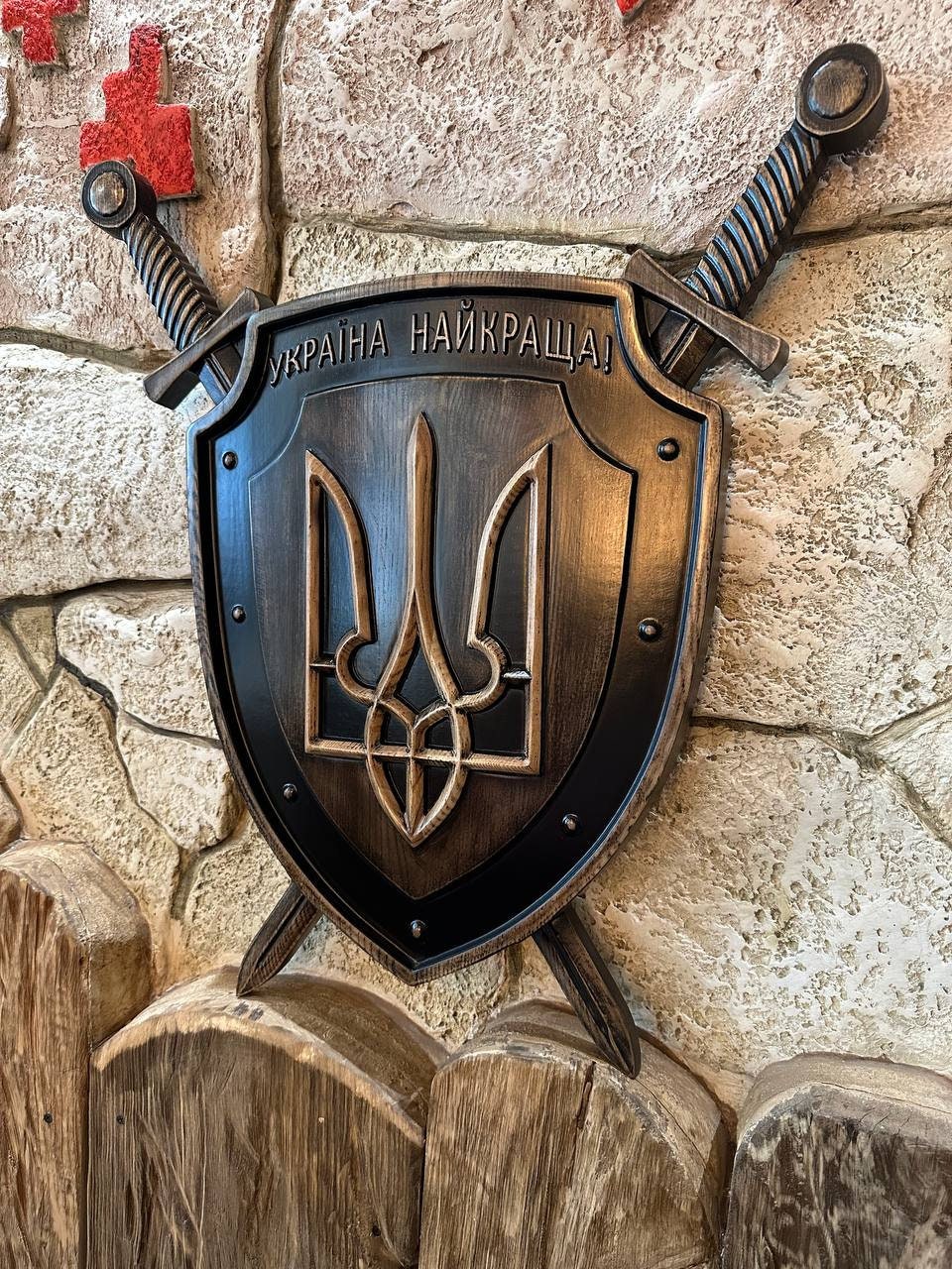 Ukrainian Trident Wooden Coat of Arms of Ukraine Shield With Swords ...
