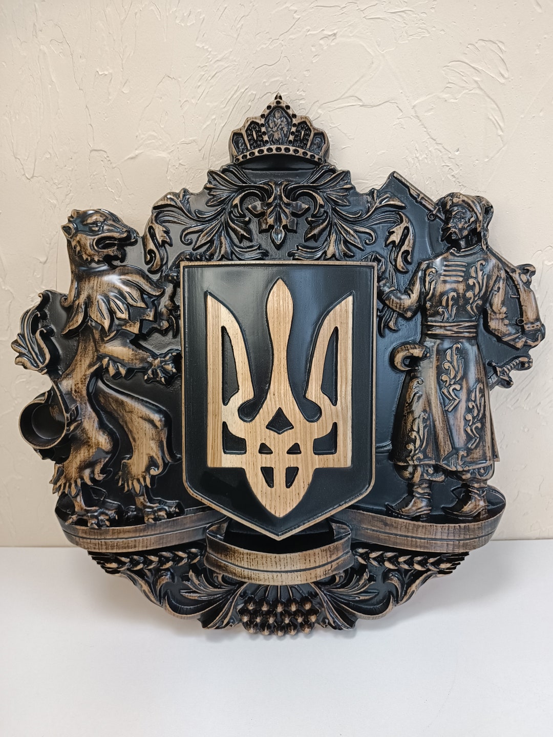 Wooden Wall Decor Coat of Arms of Ukraine Symbols of Ukraine, Trident ...