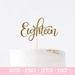 Eighteen SVG 18th Birthday Cake Topper SVG - Etsy
