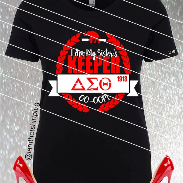 Sorority Merch Bundle - Etsy