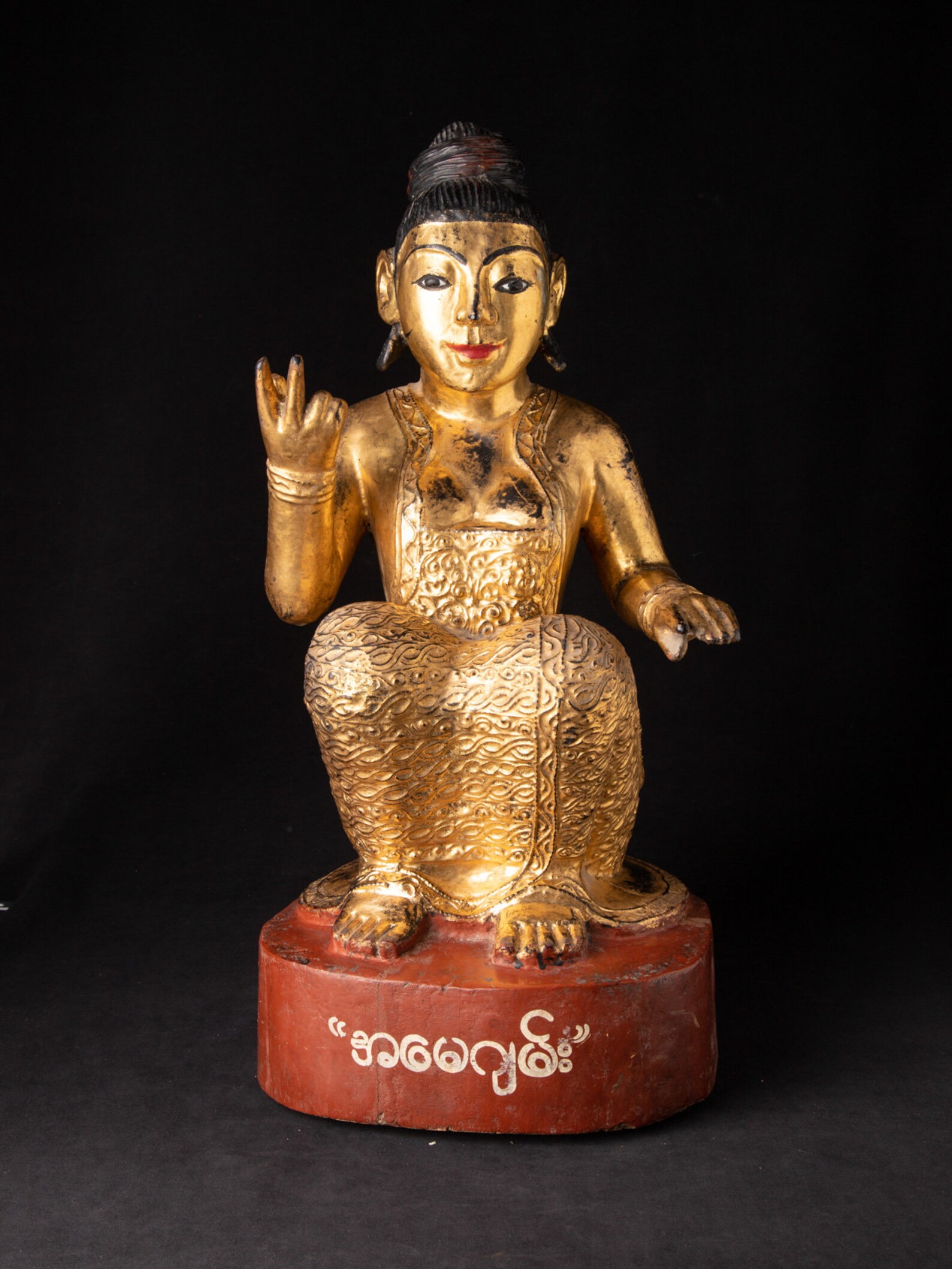 Antique Burmese Nat Statue From Burma, 19th Century - Etsy