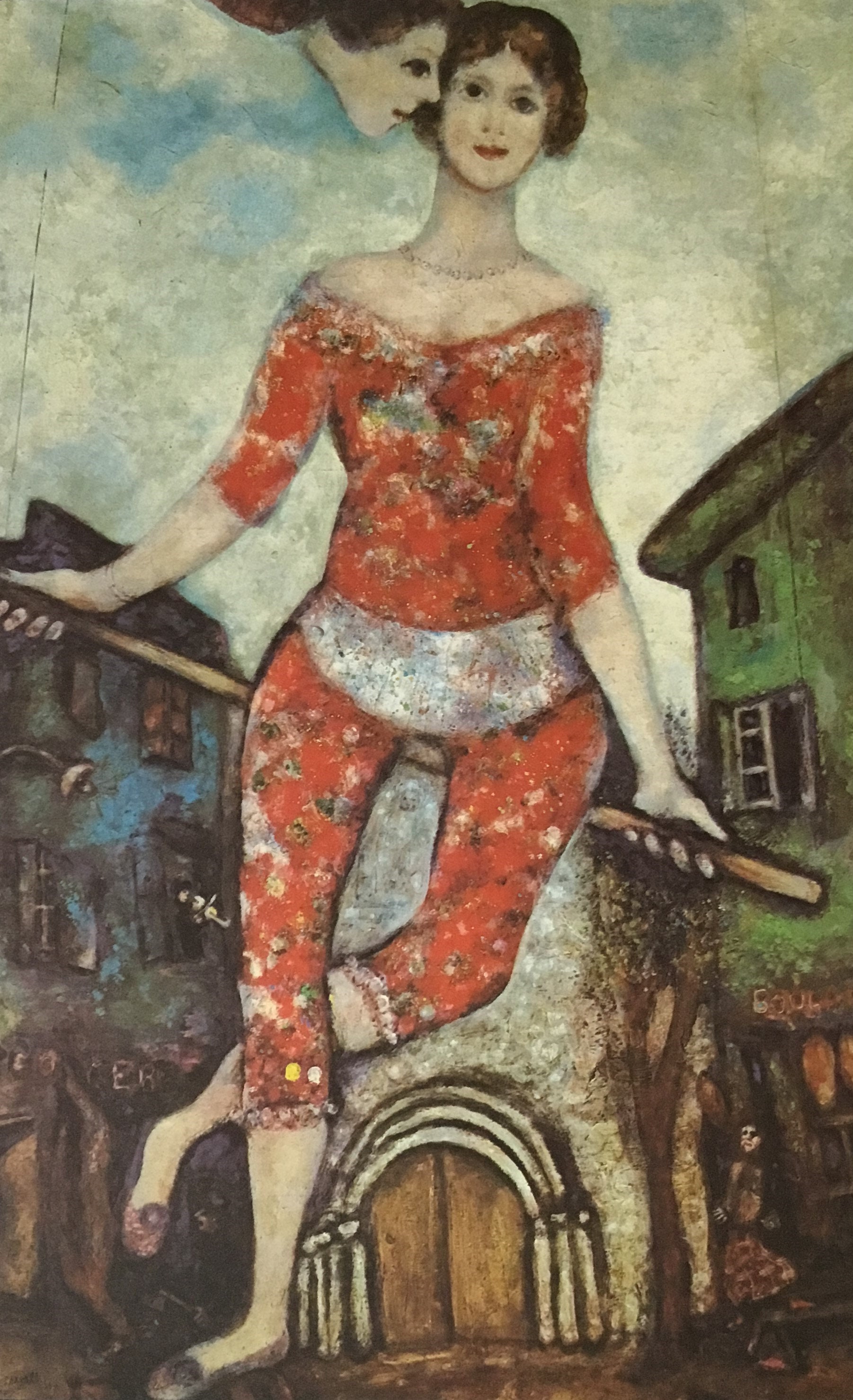 Marc Chagall the Acrobat Custom Framed Print - Etsy