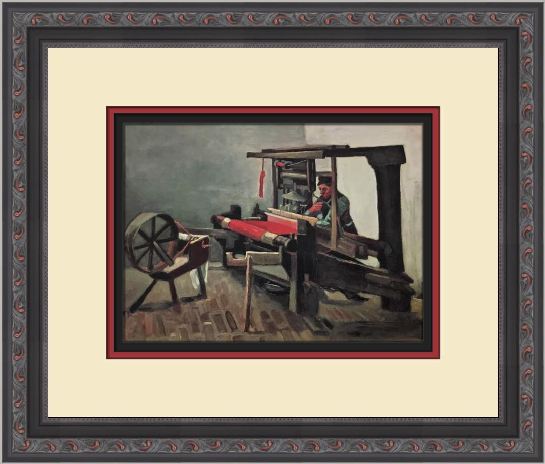 Vincent Van Gogh Weaver Facing Left With Spinning Wheel Custom Framed ...
