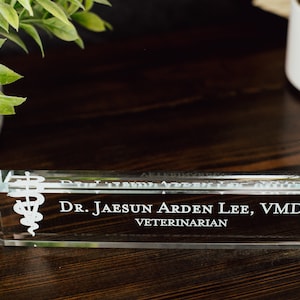 Veterinarian DVM Glass Office Desk Name Plate, Clear New Vet Animal ...
